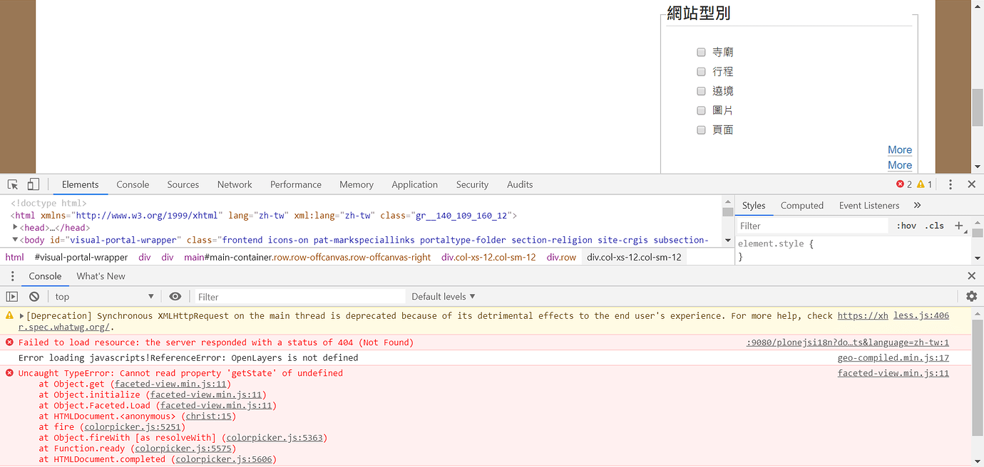 Uncaught Typeerror Cannot Read Property Getstate Of Undefined Add On Development Plone